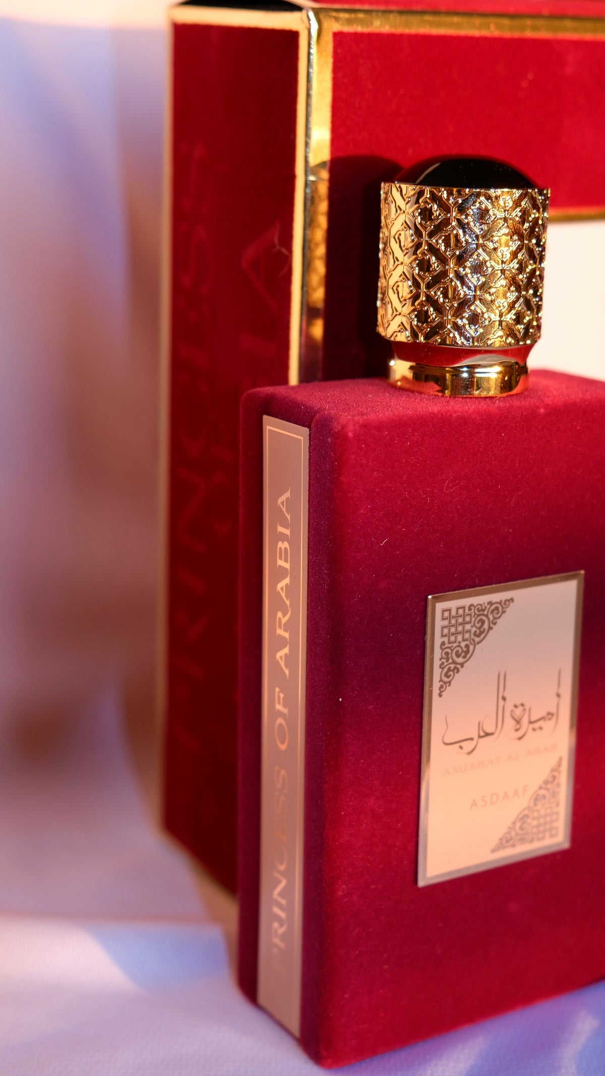 Parfumerie Dubai Perfume